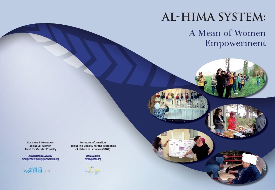 Al-Hima System: A Mean of Women Empowerment (English Leaflet) | Society ...