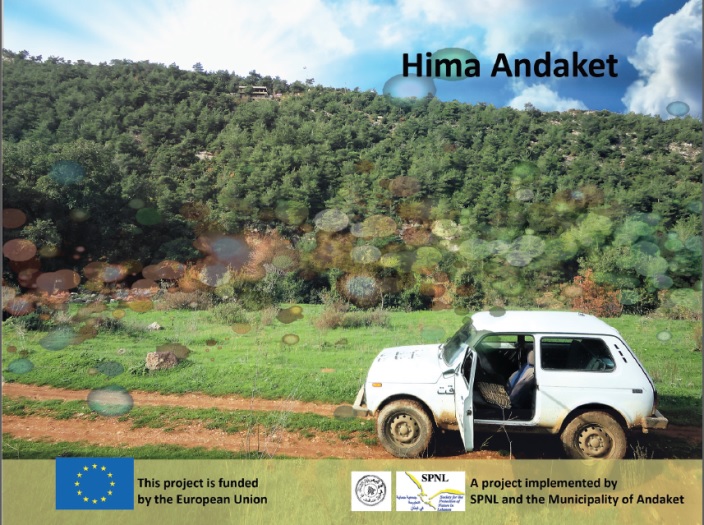 Hima Andaket Guide | Society for the Protection of Nature in Lebanon