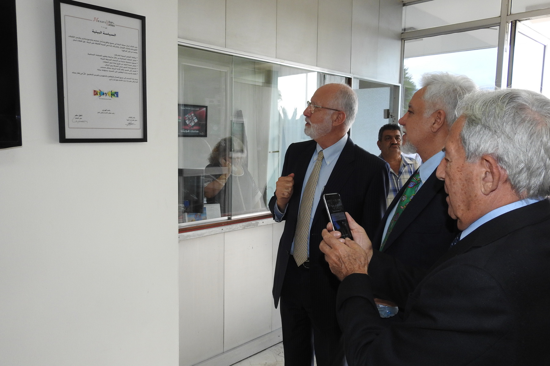 SPNL honours Liban Cables for adopting environmentally friendly systems ...