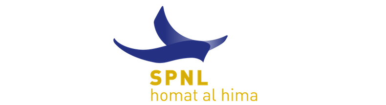 SPNL Logo 2021 – Society for the Protection of Nature in Lebanon