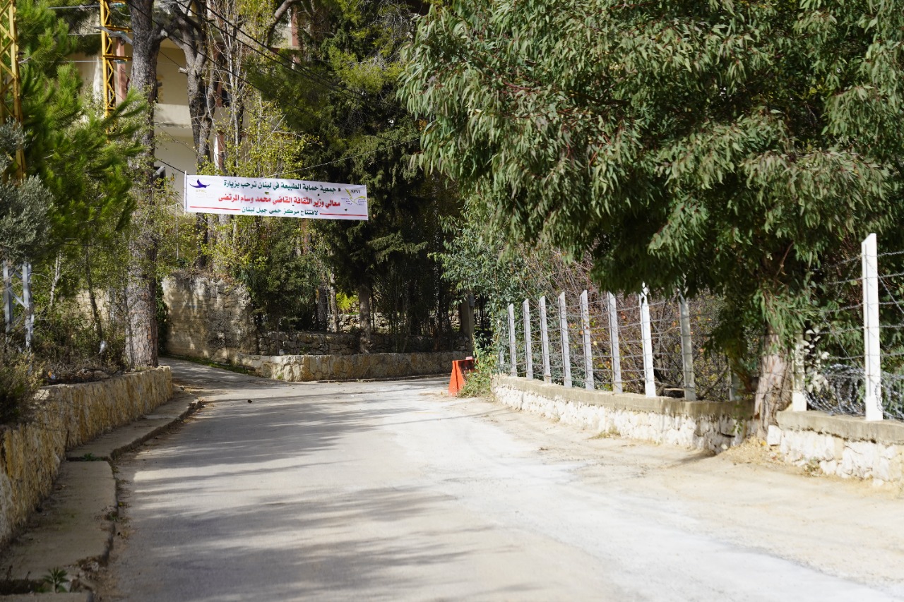 Spectacular HIMA FOR PEACE Kayfoun Quranic garden & “AL Hosn” ancient ...