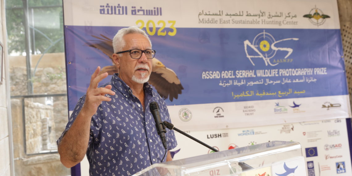 The Asaad Adel Serhal Wildlife Photography Prize 2023 concludes by ...