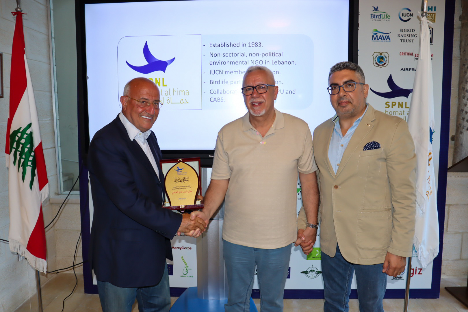 Aridi: We hope to achieve community-managed Himas in addressing nature ...